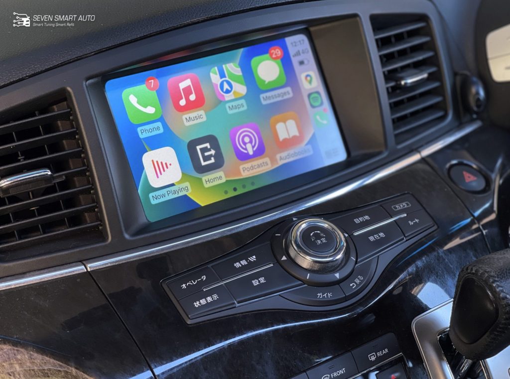 Nissan Elgrand E52 Wireless CarPlay & Android Auto Interface | 2010 ...