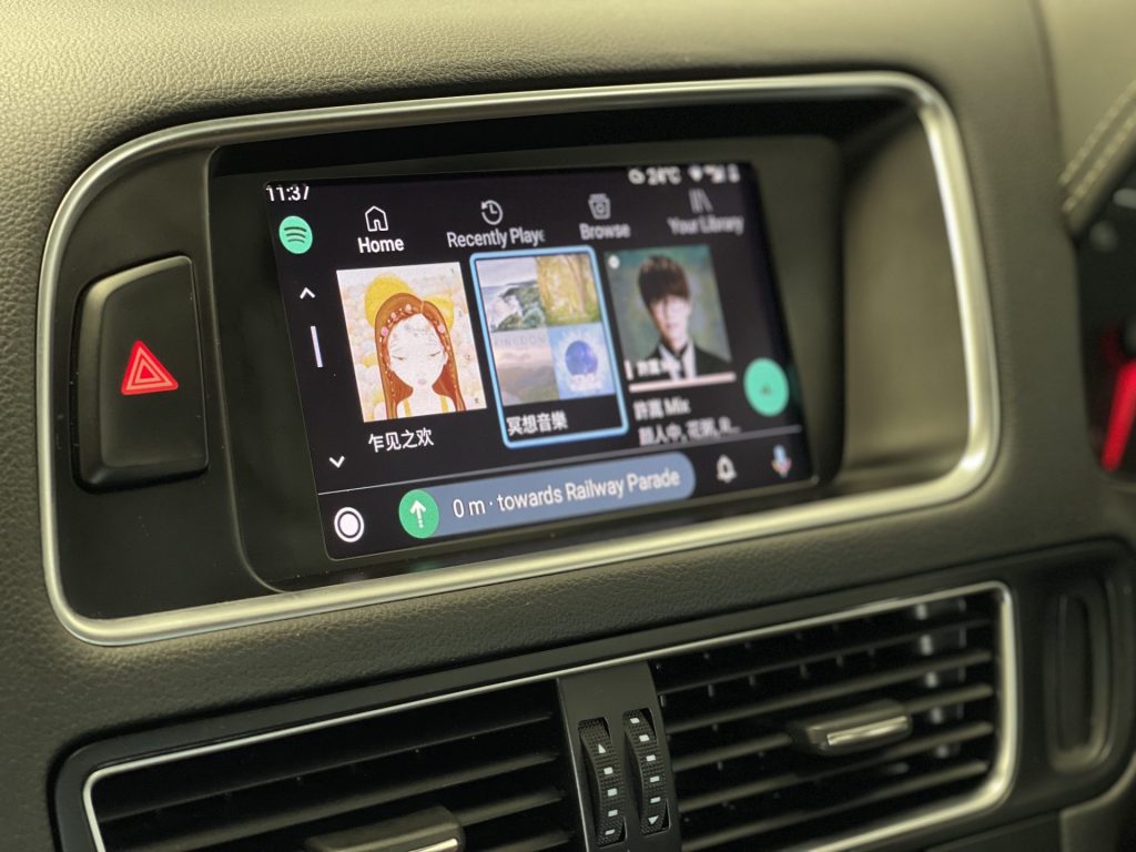 CarPlay and Android Auto for Audi Q5 | Seven Smart Auto