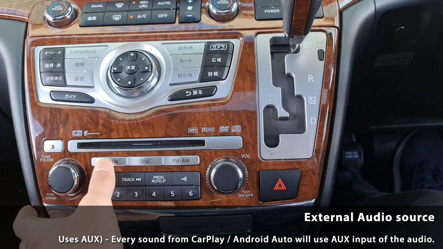 Nissan Elgrand E51 Wireless CarPlay & Android Auto Interface | 2007 ...