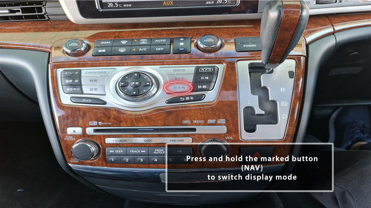 Nissan Elgrand E51 Wireless CarPlay & Android Auto Interface | 2007 ...