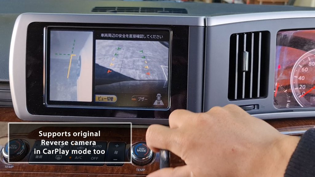 Nissan Elgrand E51 Wireless CarPlay & Android Auto Interface | 2007 ...