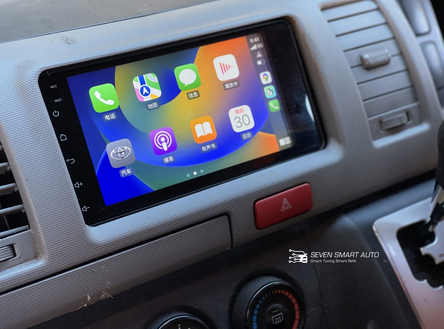 Nakamichi Toyota HiAce 05-18 Infotainment Wireless CarPlay Android Auto ...