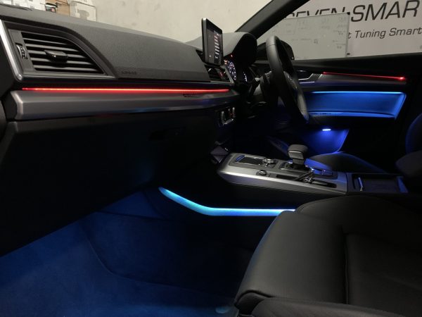 Audi A4/A5 B8 Luxury Ambient Lights System Upgrade - Seven Smart Auto