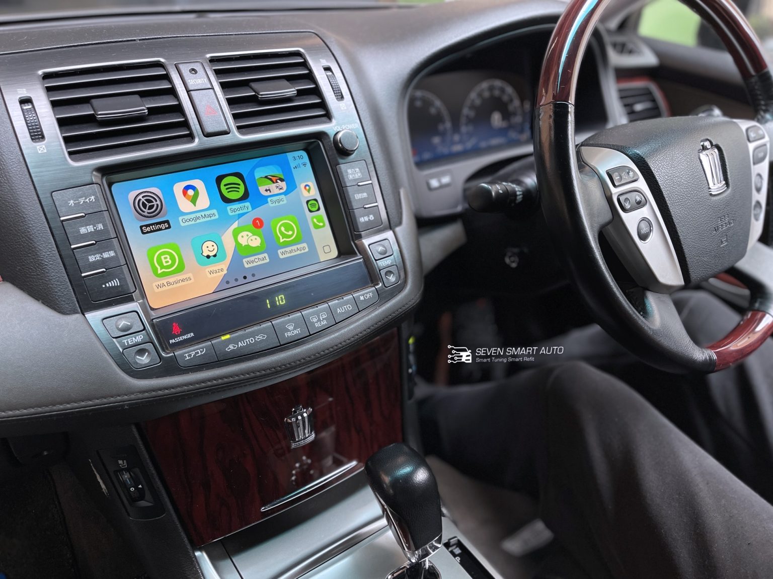 Toyota Crown Hybrid (GWS204, 13th Gen) Wireless CarPlay & Android Auto ...